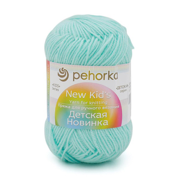 Пряжа Пехорская ПТ "Детская новинка" 100% высокообъемный акрил 50 г 200 ...