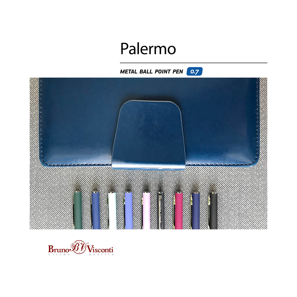 "Bruno Visconti" ручка автоматическая шариковая Palermo 0.7 мм 20-0250/ ...