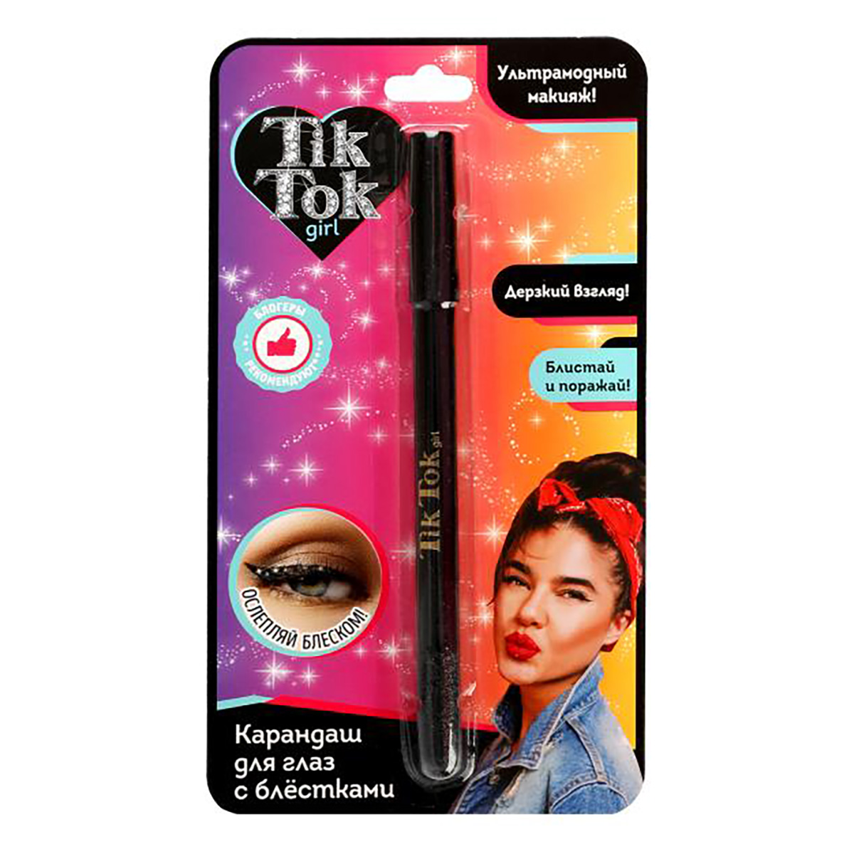 "TIK TOK GIRL" Карандаш для глаз с блестками купить за 169,00 ₽ в ...