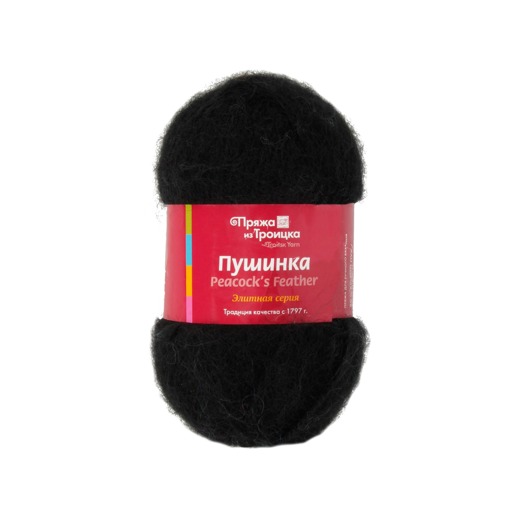Пряжа из Троицка "Пушинка" 50% шерсть, 50% козий пух 50 г 225 м №0140 ...