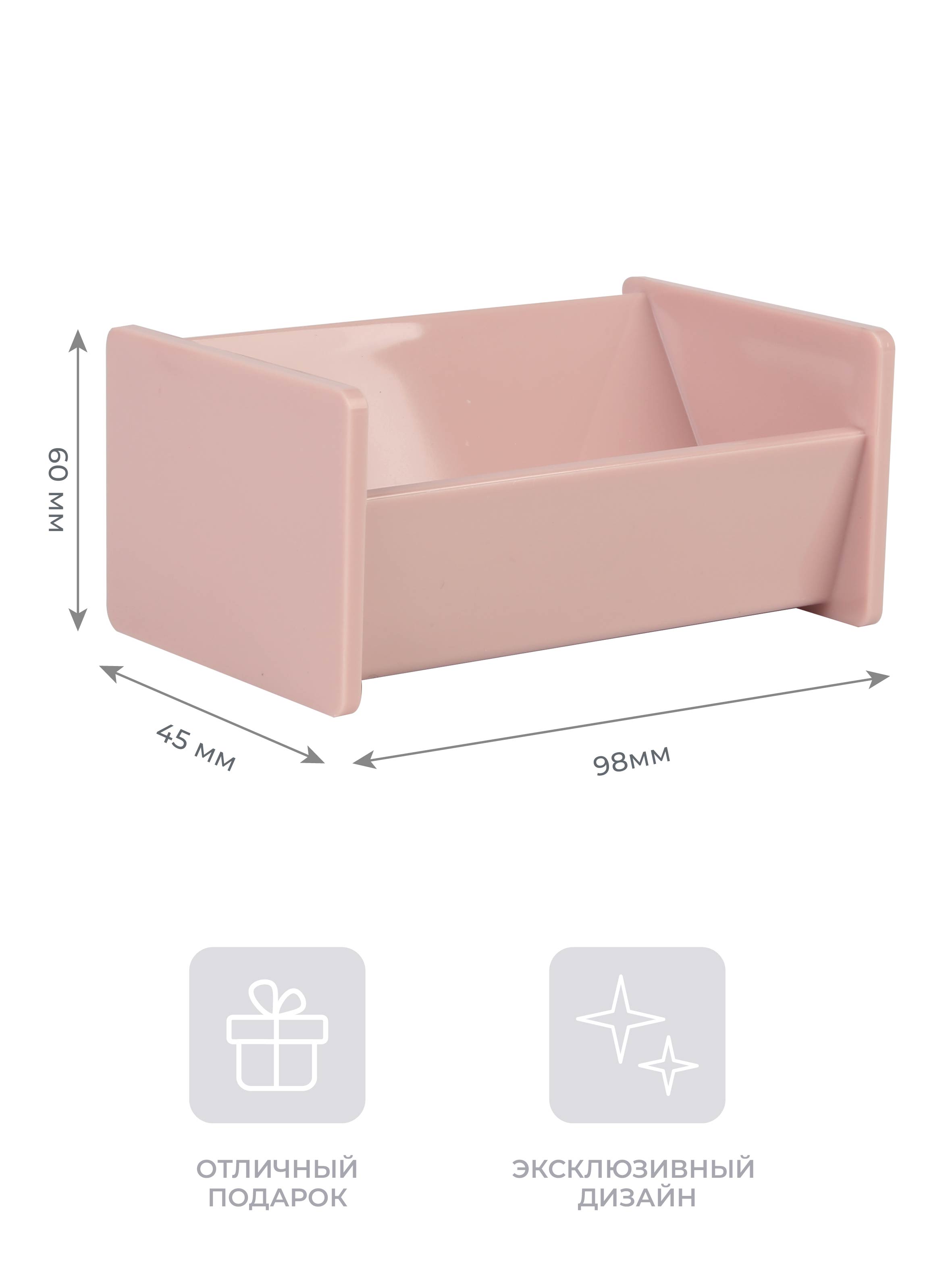 "N Family" Держатель для пластиковых карт Pink купить за 191,00 ₽ в ...