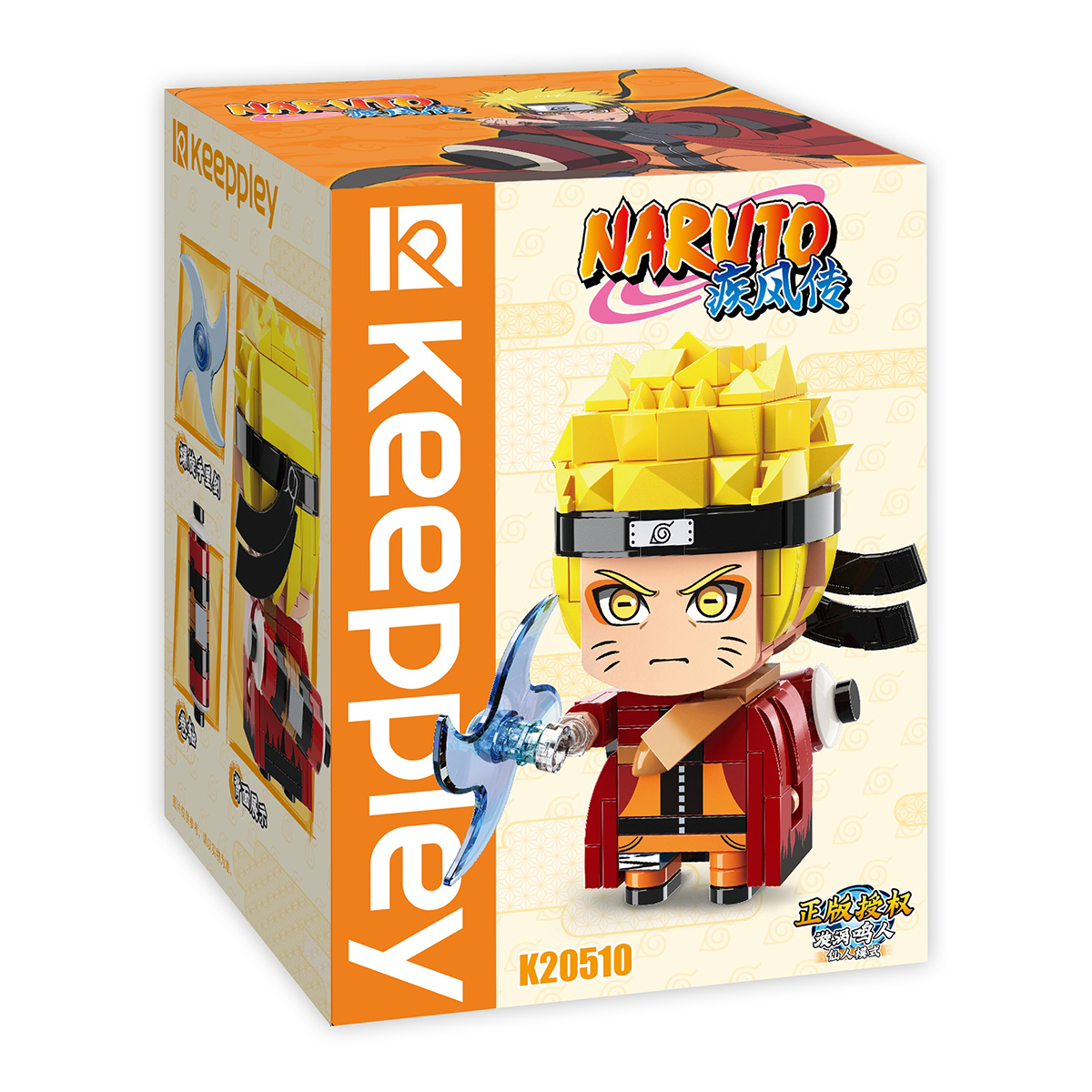 "Naruto" Конструктор "Наруто Узумаки" 364 элемент. К20510 купить за ...