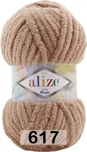Пряжа Alize Softy Mega 100% микрополиэстер 100 г 70 м 617 бежевый ...