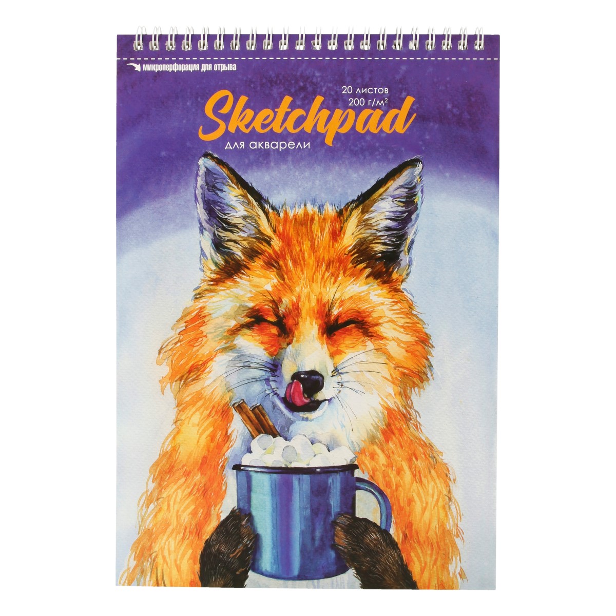"Феникс +" 59841 Скетчпад "Лиса" 220 г/м2 30 х 20 см на гребне купить ...